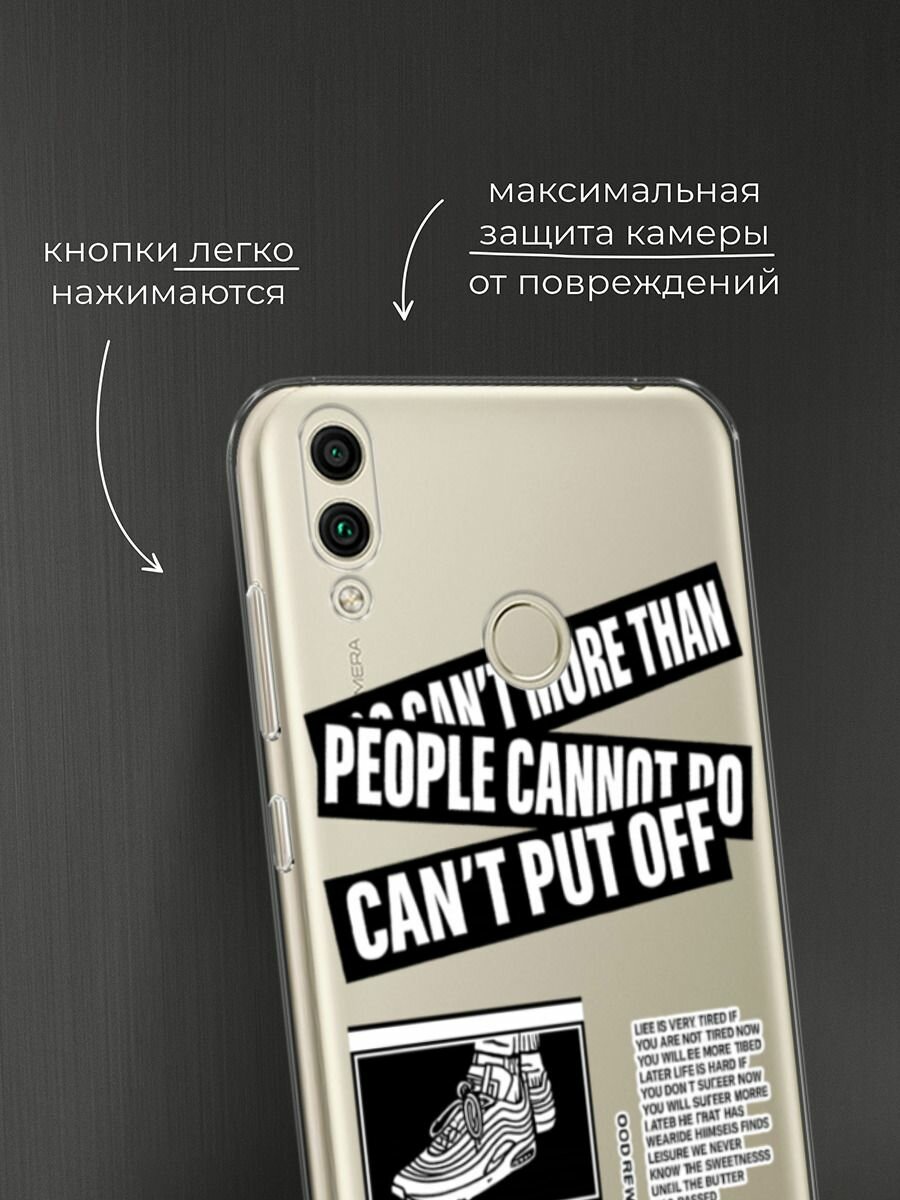 Чехол на Honor 8C / Хонор 8С с принтом "I like it", прозрачный — фото 1