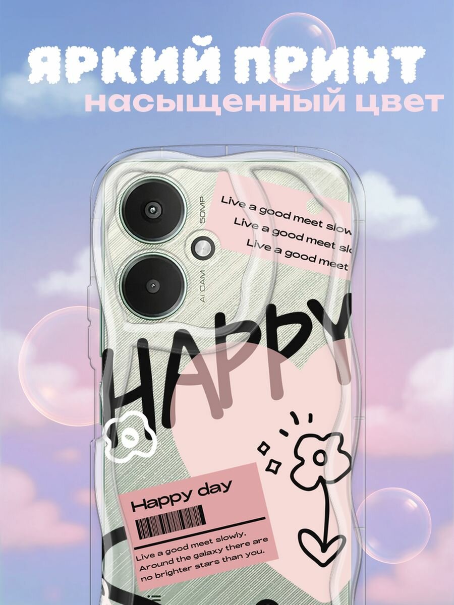 Чехол на Xiaomi Redmi 13C/Poco C65 / Редми 13C/Поко C65 с принтом "Happy Day" — фото 1