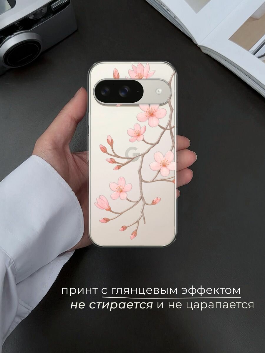 Чехол на Google Pixel 9 / Гугл Пиксель 9 с принтом "Веточка распускающейся сакуры 2" — фото 1