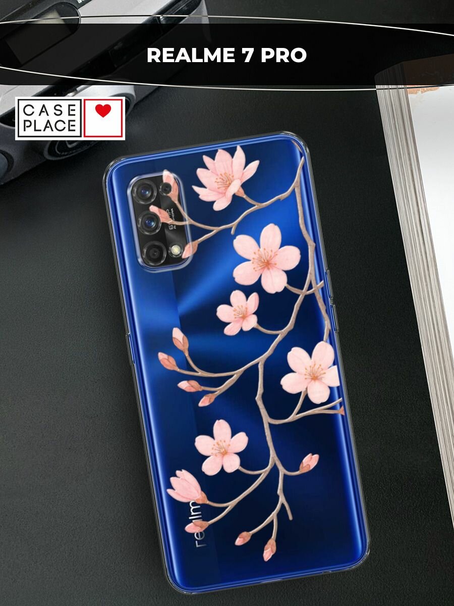 Чехол на Realme 7 Pro / Реалми 7 Про с принтом "Веточка распускающейся сакуры 2"