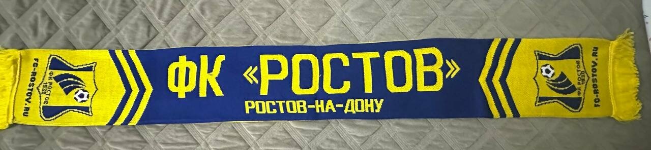 Шарф для мужчин