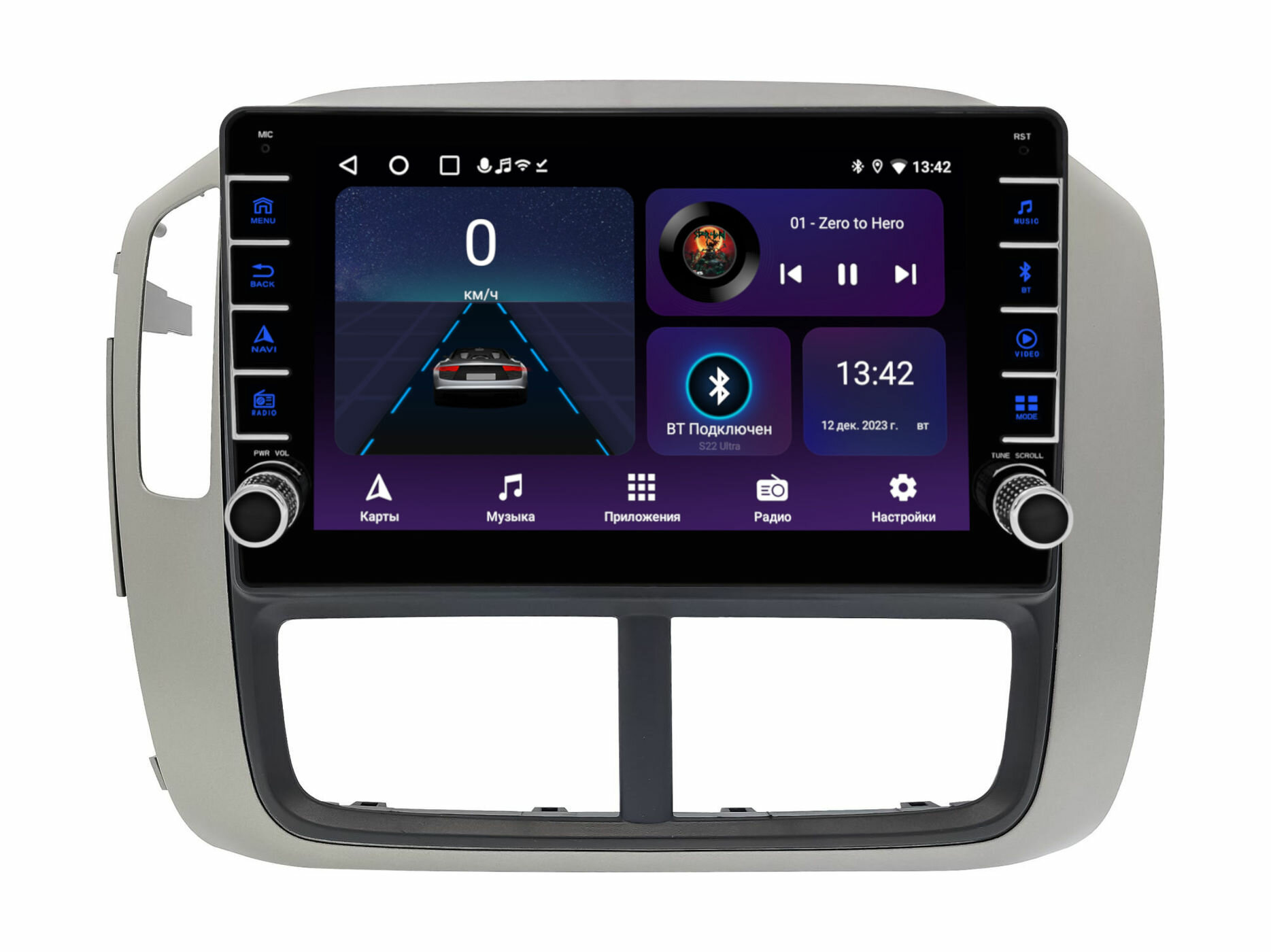 Магнитола Honda Pilot 2005 - 2008 / 8 дюймов, 2/32GB, 4 ядра, Wi-Fi, Android 9 / Wide Media