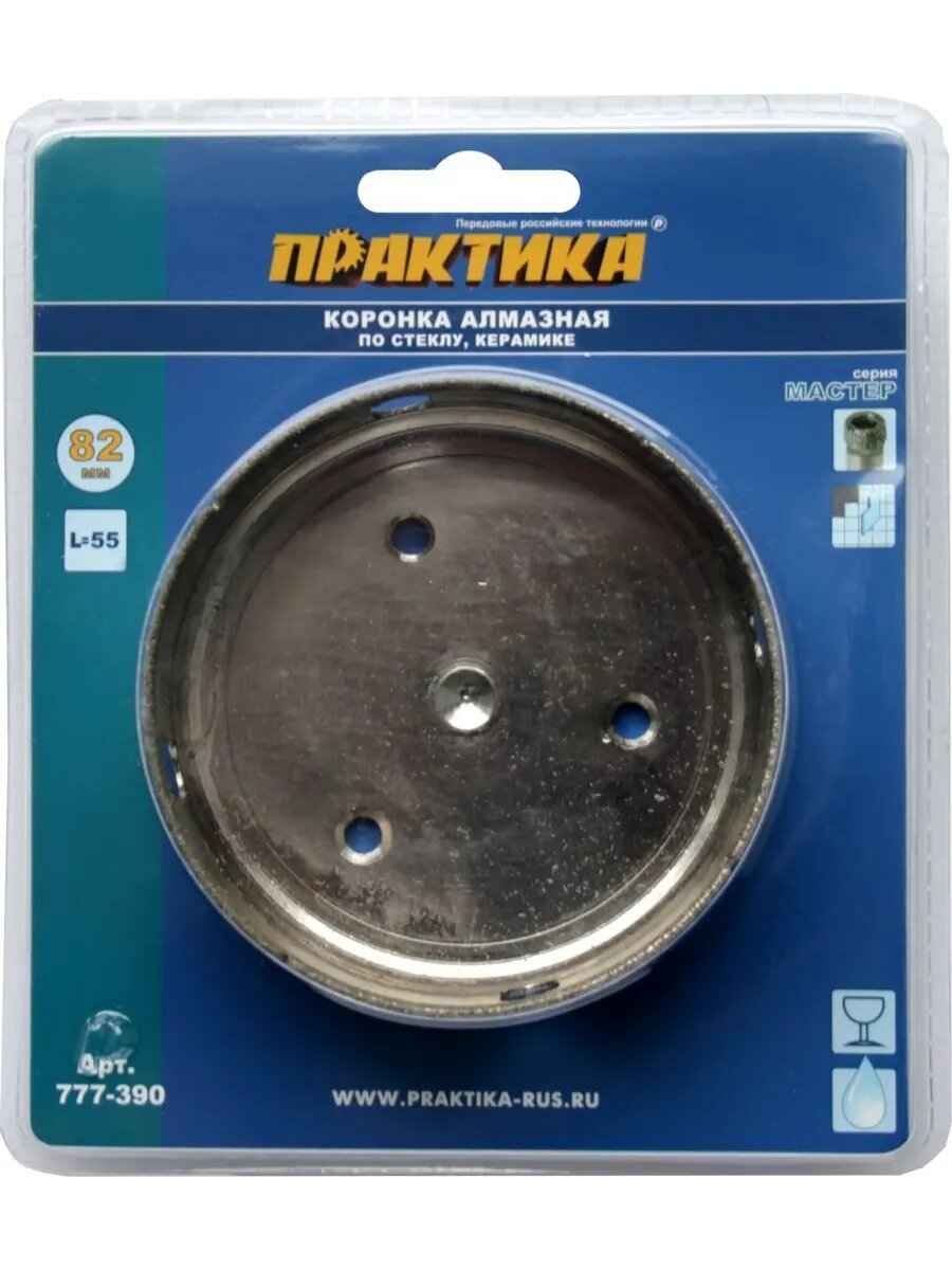 Коронка алмазная Мастер по стеклу и керамике 82 мм (1шт)