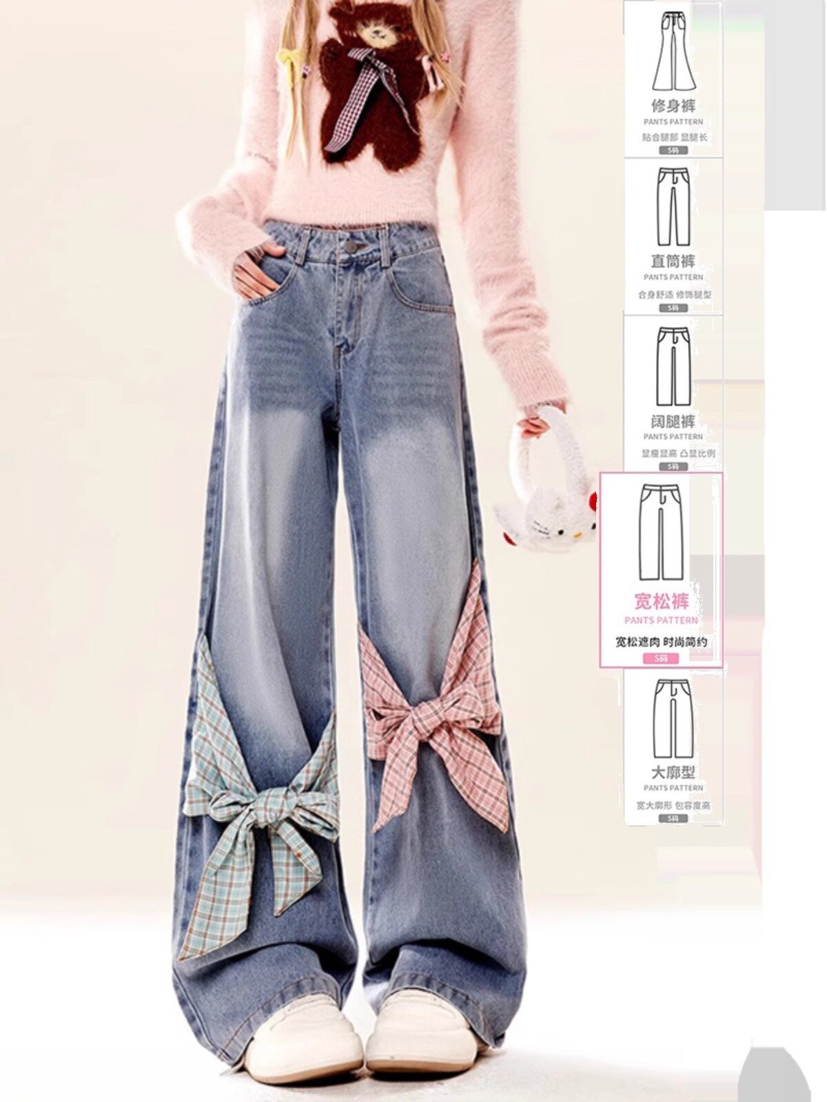 Охоты Брюки JYL Дамские джинсы: С бантиком, весенне-осенние, синие, прямой, контрастный крой Чистый цвет талии_XL