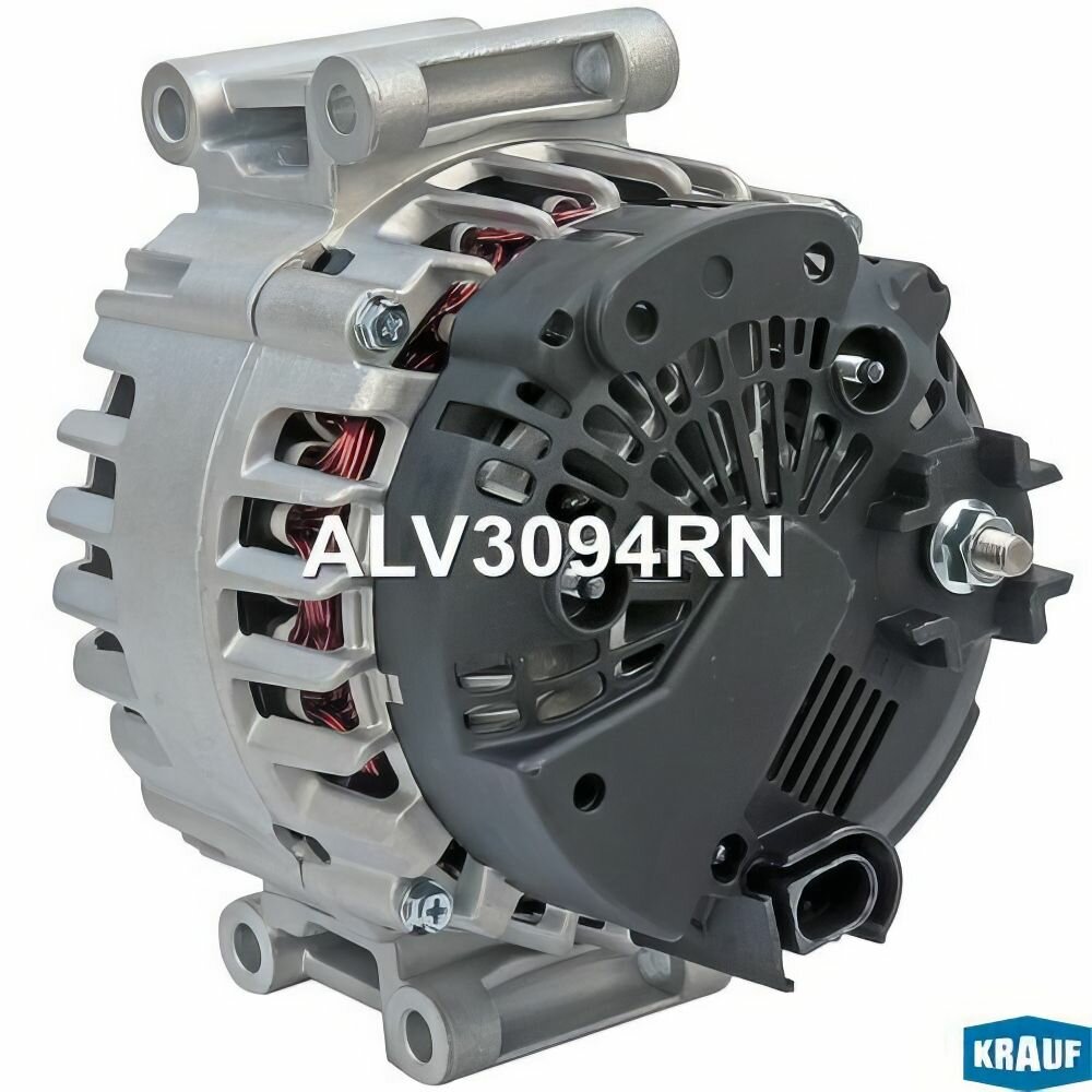 Генератор, для Ауди A4, A5, Q5 S5 арт ALV3094RN