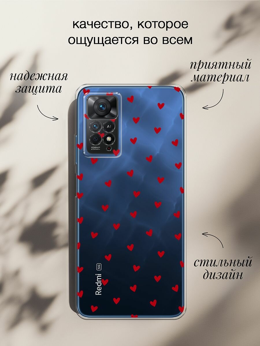 Чехол на Xiaomi Redmi Note 11E Pro / Сяоми Редми Нот 11E Pro Про с принтом "Red hearts", прозрачный — фото 1