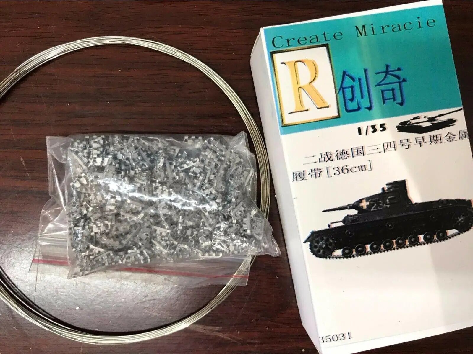 Металлические гусеницы R-Model 1/35 для танка Pz kpfw IV 36 см