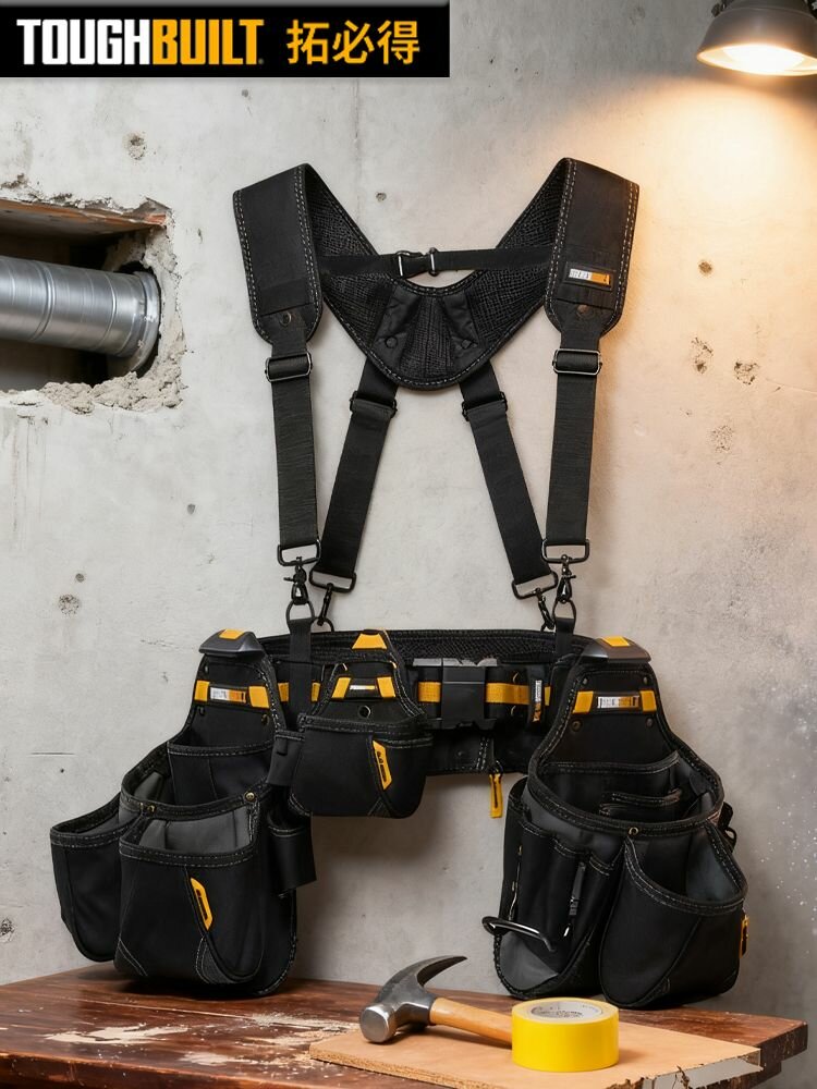 Набор поясных сумок для инструментов Toughbuilt TB-CT-101-5P, 5 предметов, черный, 12x31 см
