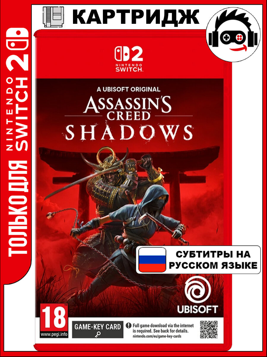 Игра Assassin's Creed: Shadows (Nintendo Switch 2, Русские субтитры)