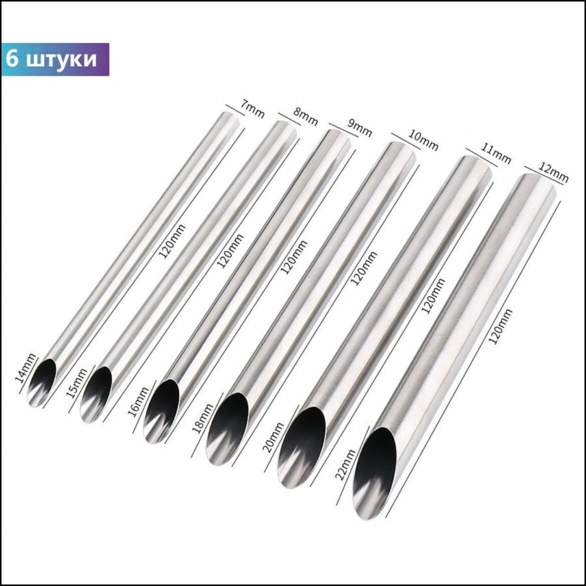 Большой набор 6 предметов: Нержавеющие стальные кольцевые сверла для ручного сверления керамики, инструменты для керамики своими руками (чайники, чайные наборы).