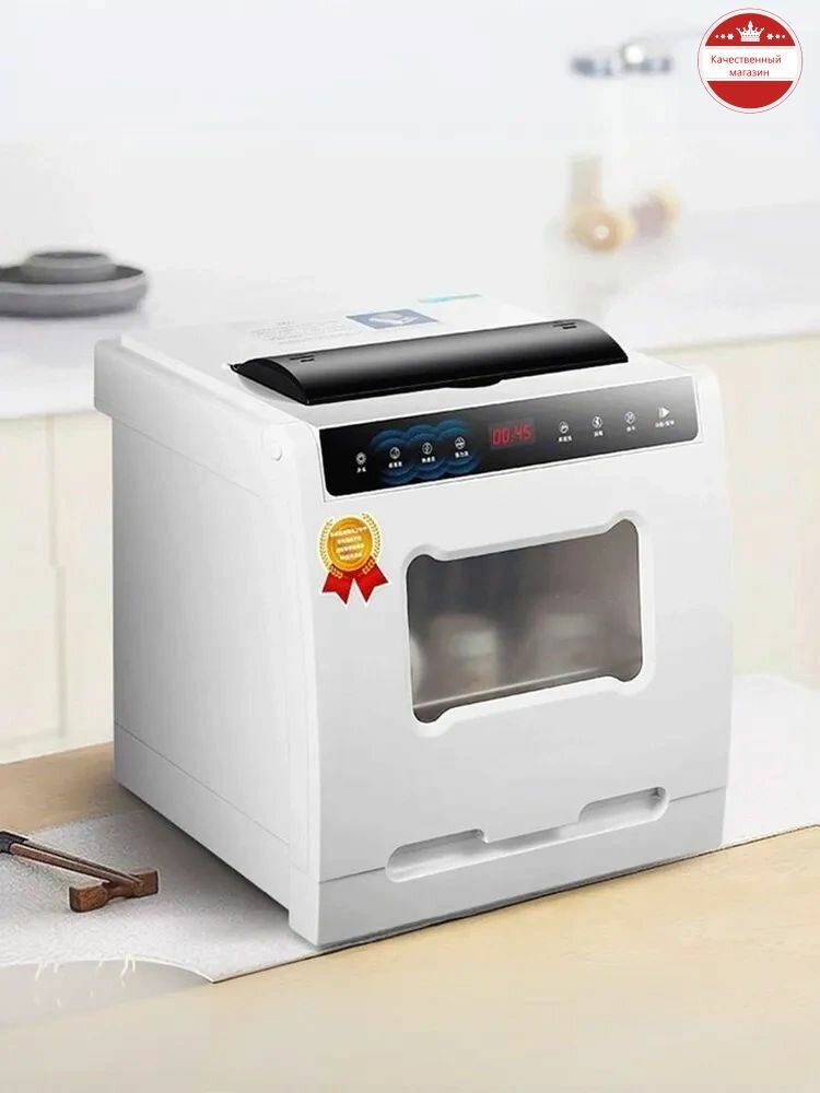 Посудомоечных машин встроены в небольшие домашние сушилки без установки посудомоечной машины