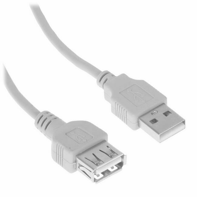 Gembird/Cablexpert CCF2-USB2-AMAF-15 USB 2.0 Pro Кабель , AM/AF, 4.5м, экран, 2феррит. кольца, черный, пакет