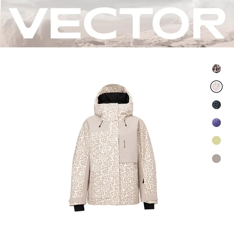 Куртка горнолыжная VEKTOR