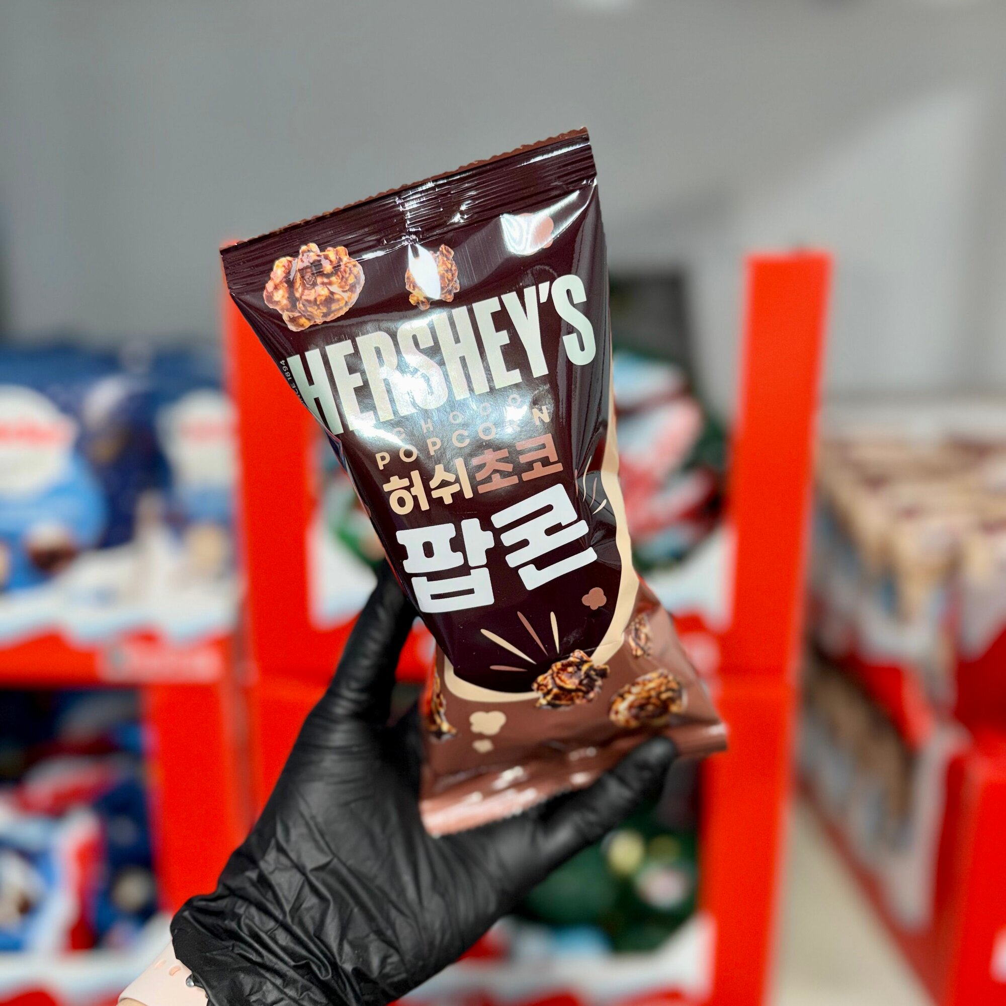 Hershey's Chocolate Popcorn (Шоколадный Попкорн) 50г