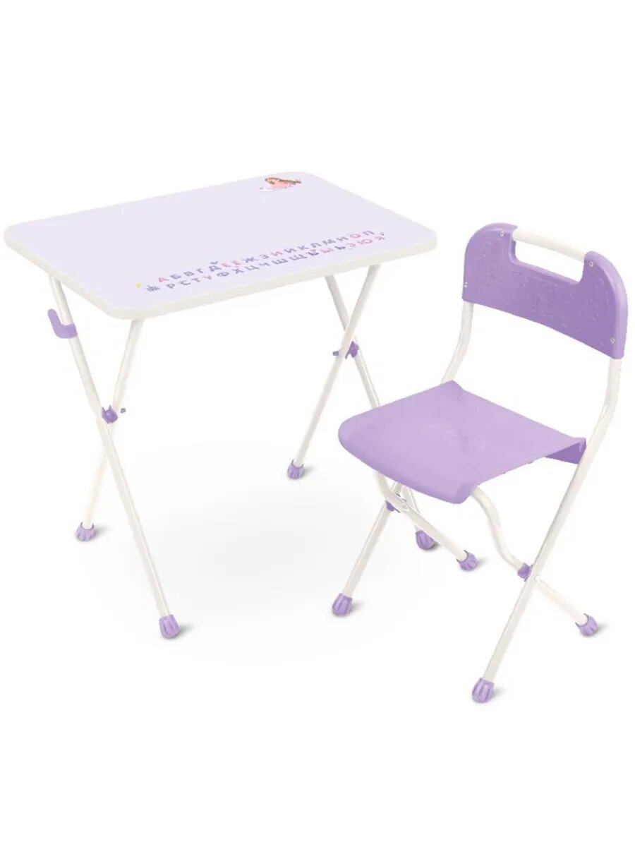 Набор мебели для детей сиреневый Ника