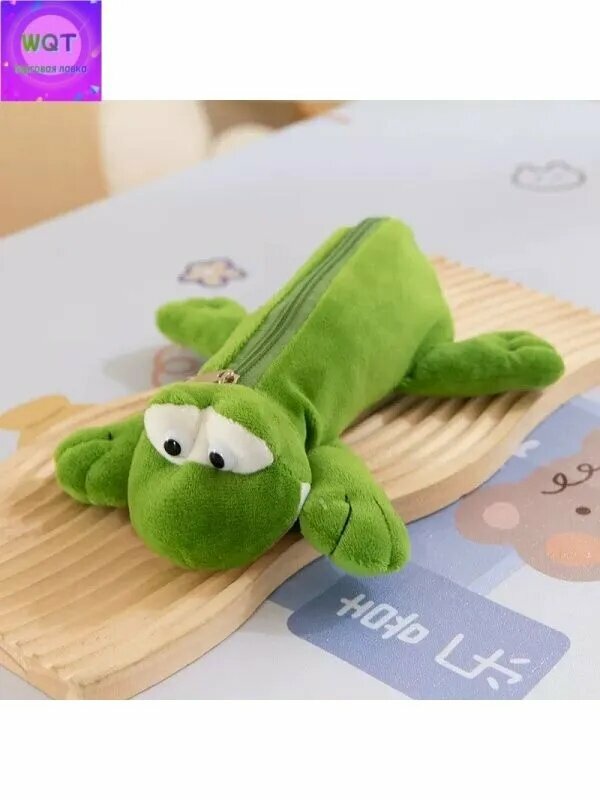 WQT Плюшевый пенал в форме животных, милые канцелярские товары, Форма лягушки