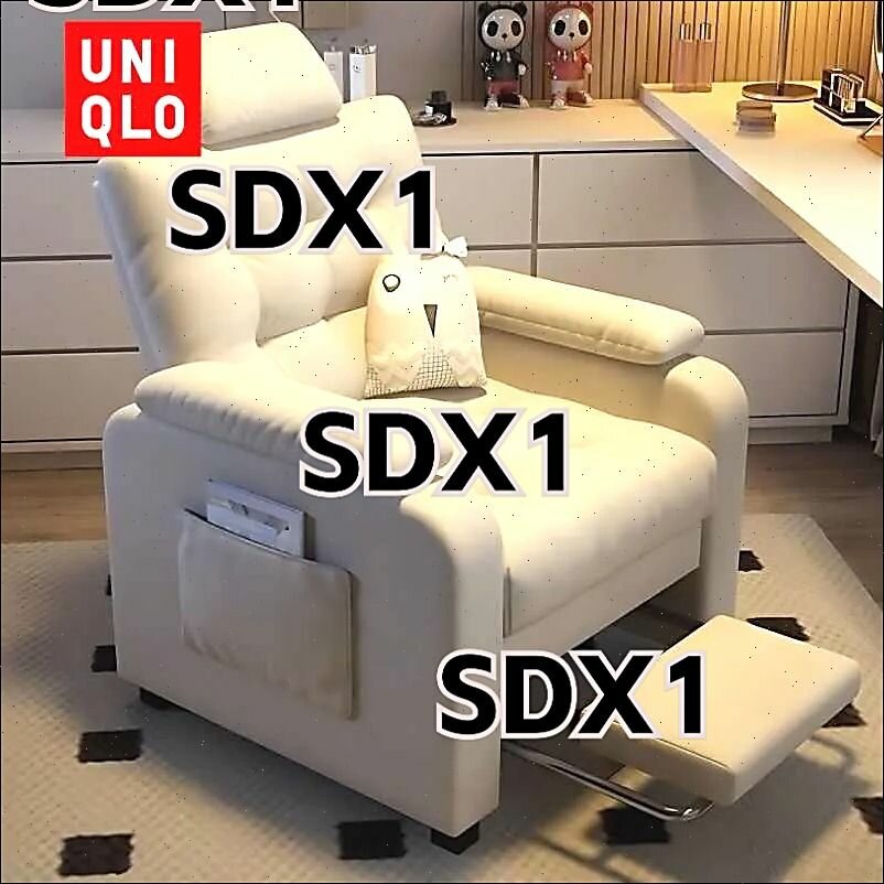 Кресло , 1 шт, 73х70х105 см