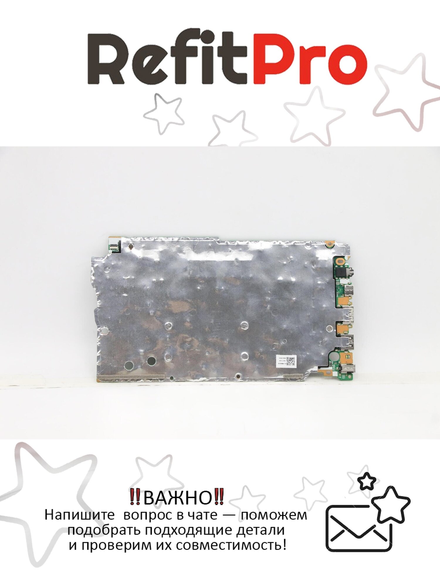 Материнская плата для ноутбука Lenovo IdeaPad 3-15ALC6 L82KU NOK R3-5300U UMA 4G RM (5B21B85235), оригинал