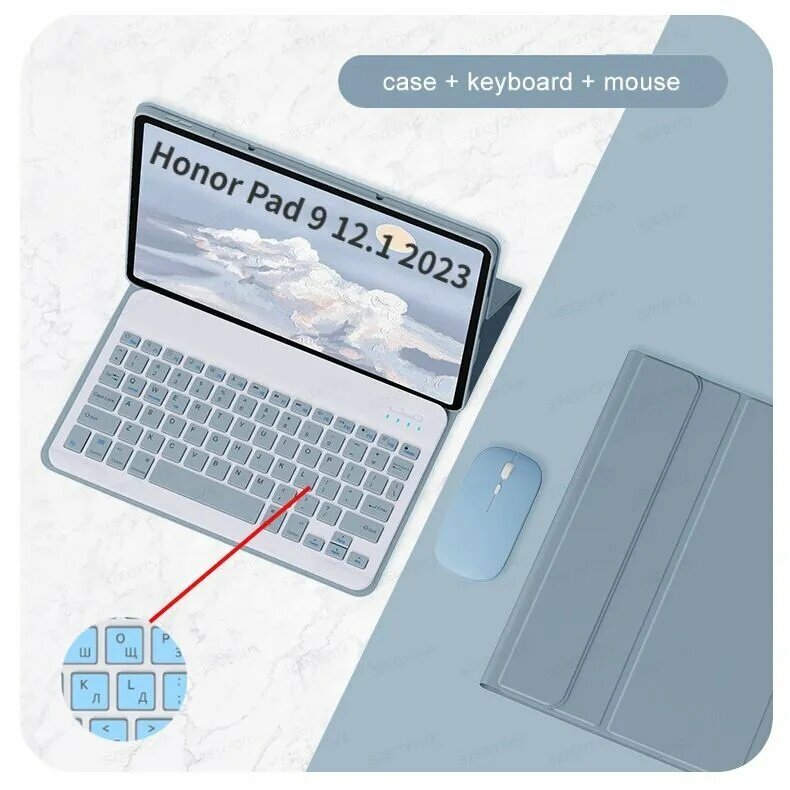 Чехол с клавиатурой для Honor Pad 9 12.1 2023 Pad(HEY2-W09/W19/N09) с английским и русским языками