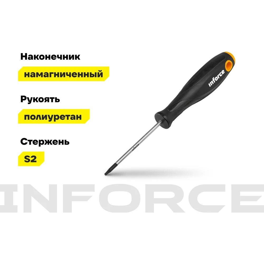 Отвертка TORX Inforce T10x80 с магнитным наконечником, рукоять из полиуретана, прямая форма, стержень из стали — фото 1
