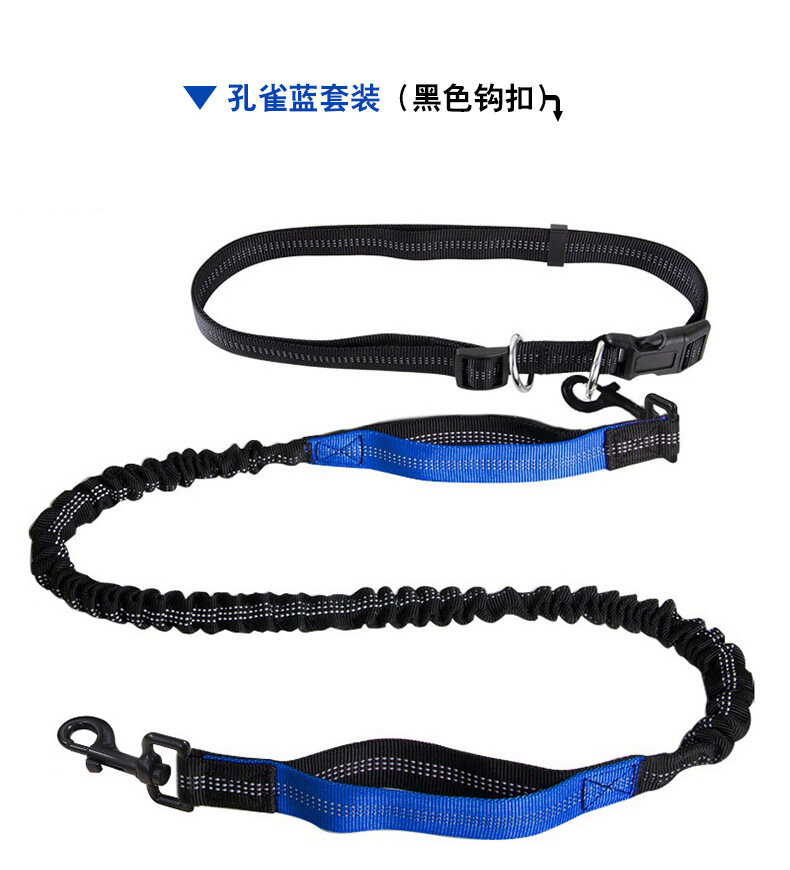 Трансграничный буксировочный веревка Нейлон, привязанный к собачьей цепи среднего размера, бегает по ночам, спорт,