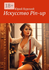 Искусство Pin-up