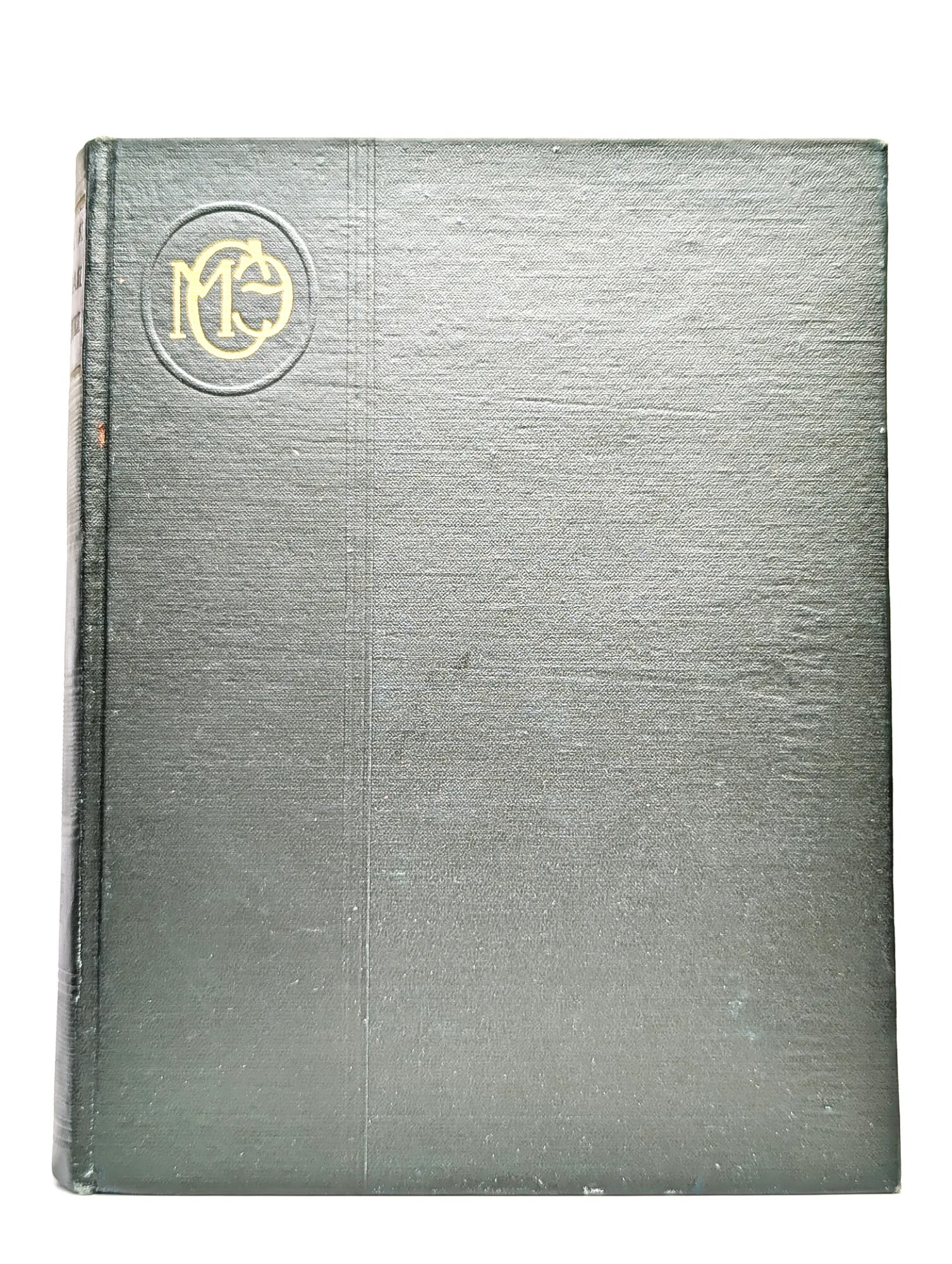 Малая советская энциклопедия. Том 2. Буковые - горняк 1958