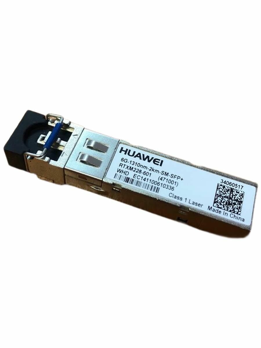 Трансивер RTXM228-601