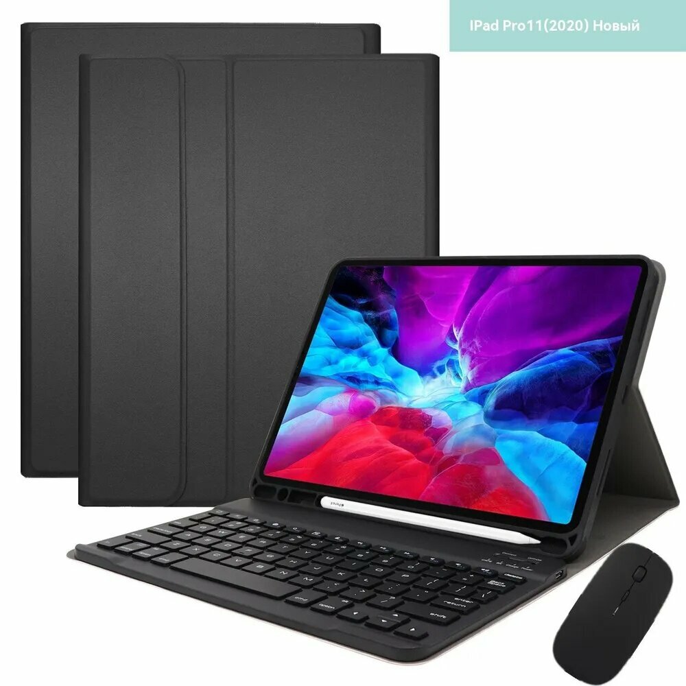 Чехол с клавиатурой и мышью для Samsung Galaxy Tab S10 Plus/Galaxy Tab S10+ (12.4' 2024) Английская + русская раскладка клавиатуры, С чехлом слотом для стилуса