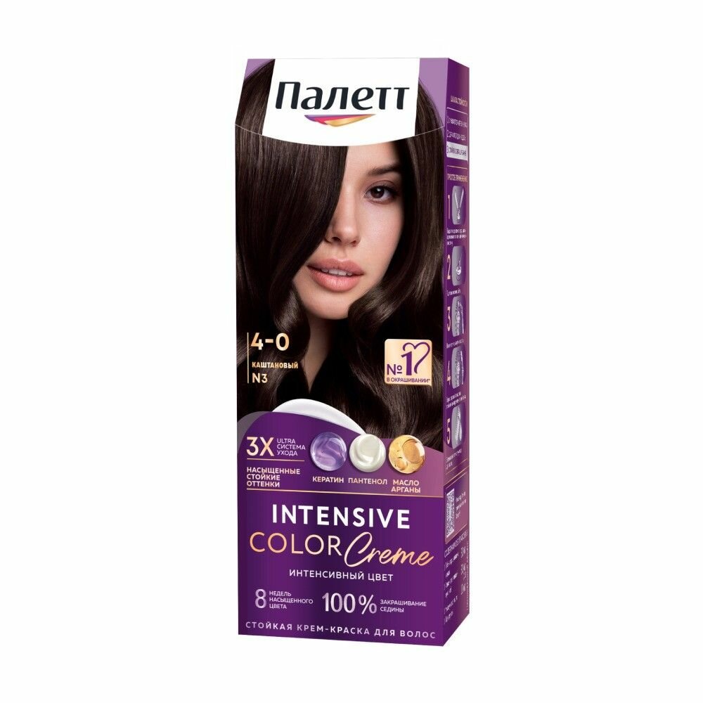 Стойкая крем - краска для волос Палетт Интенсивный цвет N3 Каштановый 50мл