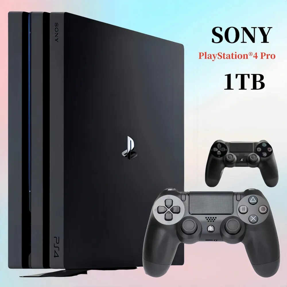 Игровая консоль Sony Playstation 4 pro 1TB(игровые контроллеры*2) (Совершенно новая оригинальная коробка)
