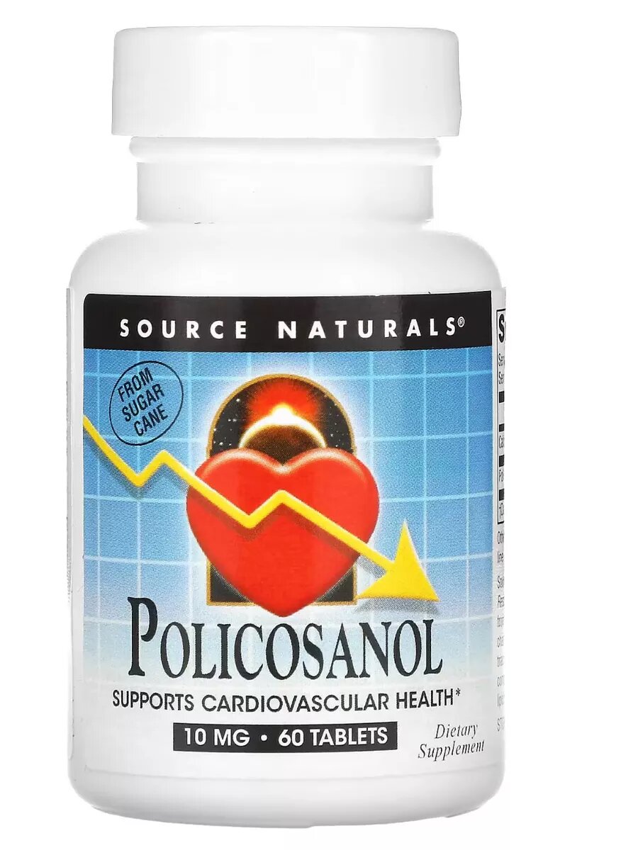 От тромбоза атеросклероз