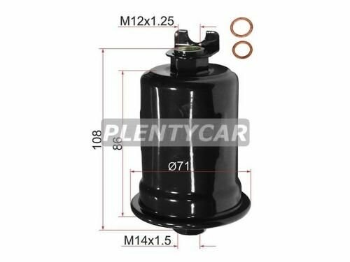 Фильтр топливный Toyota Carina Corona ST-23300-79355 Sat