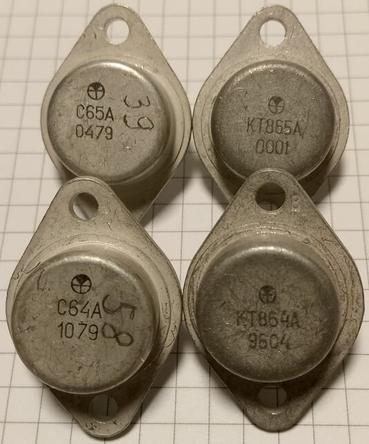 КТ864А + КТ865А подобранные по усилению(2 транзистора)