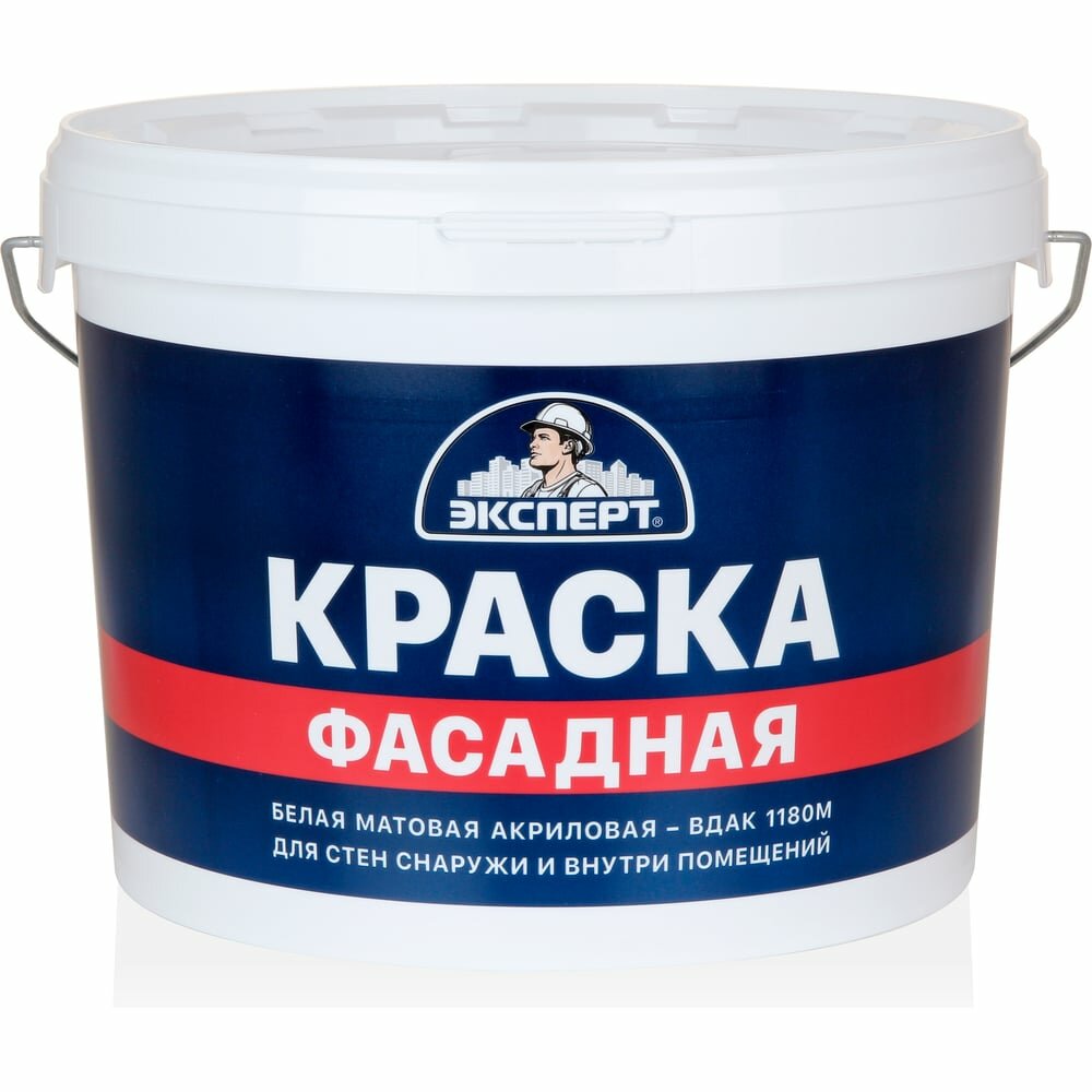 Краска фасадная Эксперт 14кг 9034