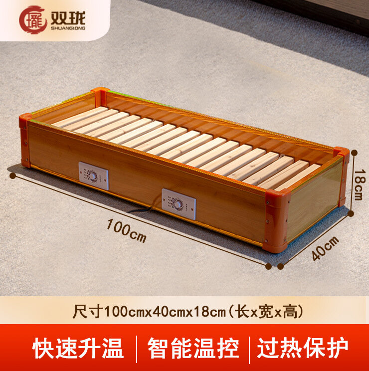 Электрический обогреватель для ног Shuanglong из массива дерева, прямоугольный энергосберегающий обогреватель для ног, обогреватель в виде огненного бочонка