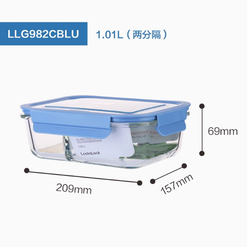 Термостойкий стеклянный контейнер с разделителем прямоугольной формы 1.01 л с герметичной крышкой для микроволновки и