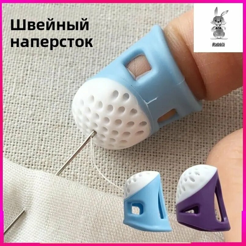 Эксклюзивный набор для изготовления украшений