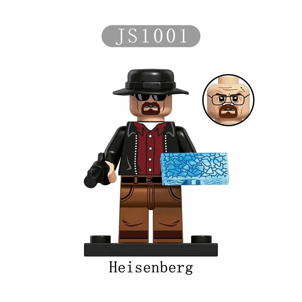 Минифигурка Во все тяжкие Minifigures/Конструктор Стройка