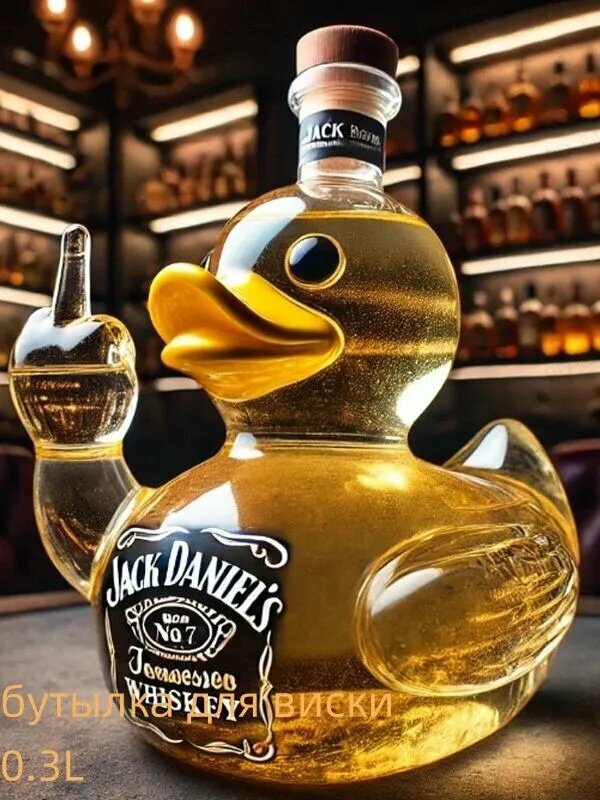 Бутылка, 0.3 л, 1 шт