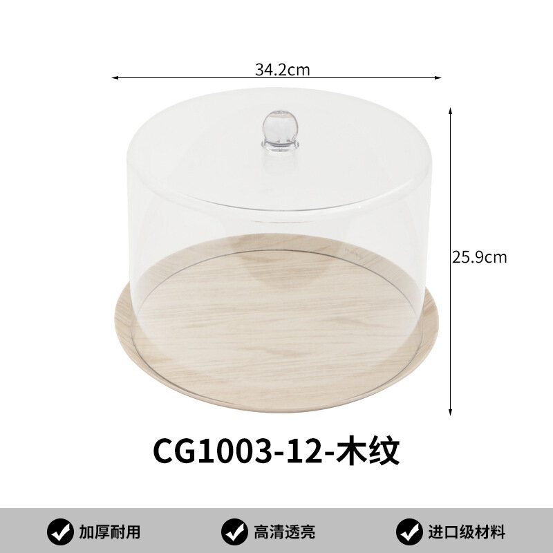 Прозрачная цилиндрическая крышка для еды, ПК-пылезащитная крышка, пластиковая крышка, крышка для торта, крышка для деликатесов, поднос для еды, крышка для сохранения свежести