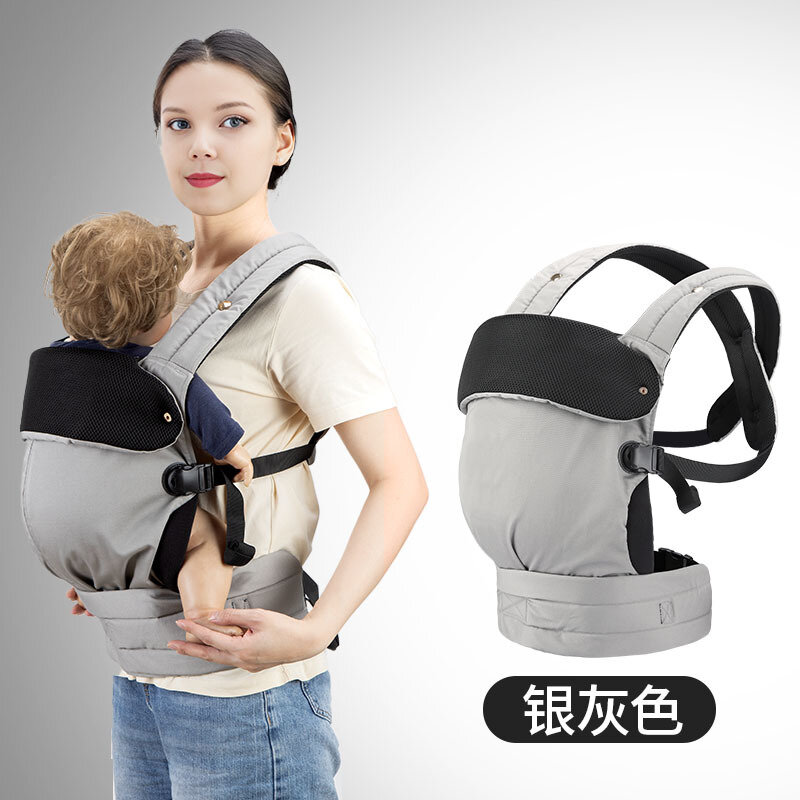 Многофункциональная переноска для младенцев из чистого хлопка для использования спереди и сзади, инструмент для переноски ребенка, сумка-переноска, детский поясной стульчик.