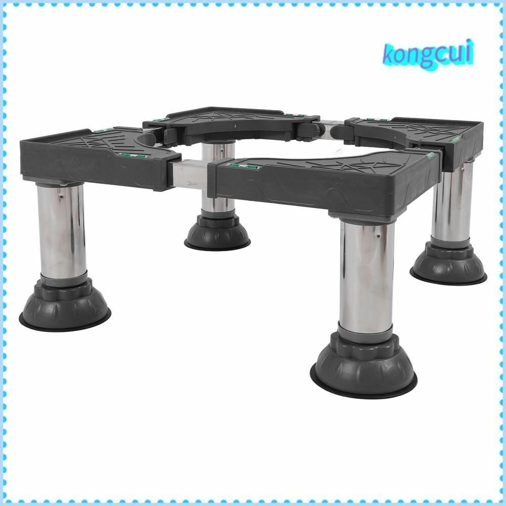 Устойчивая регулируемая подставка премиум для долговечной стиральной машины, домашнего применения