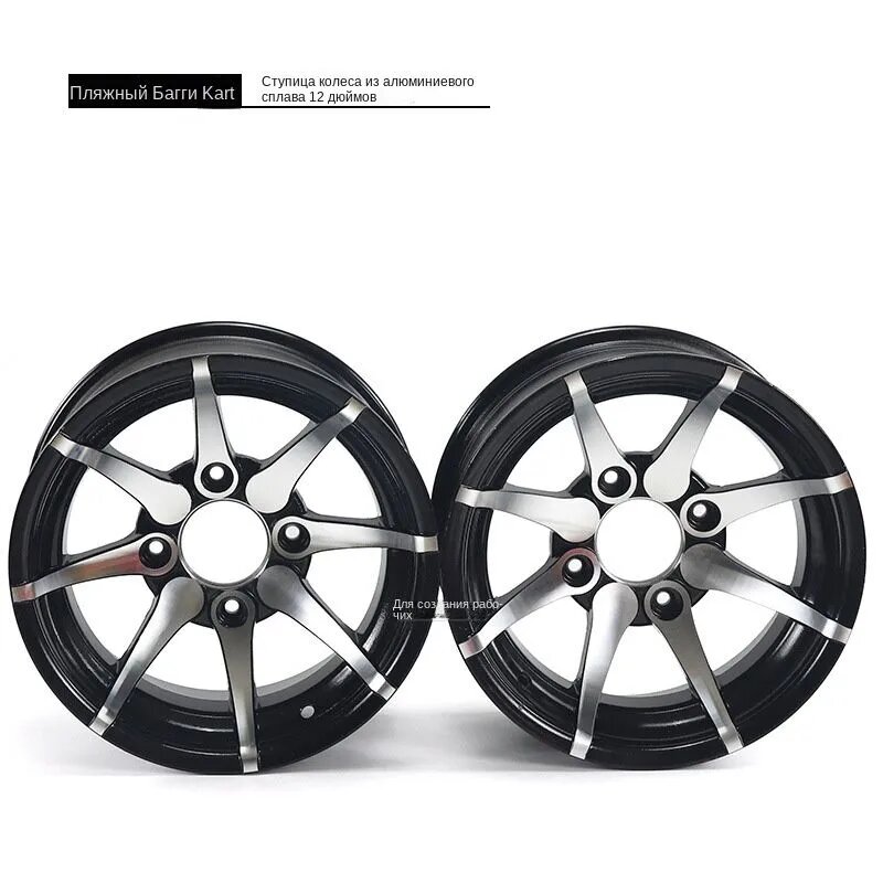 25X8-12 Мотошины 170/170 R12 100 G Front/Rear