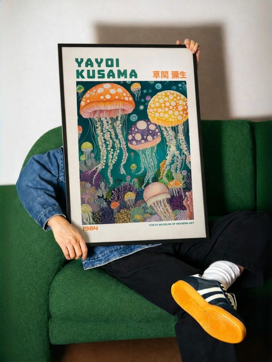 Постер в японском ретро стиле Картина/плакат аниме поп-арт Yayoi Kusama интерьерная печать