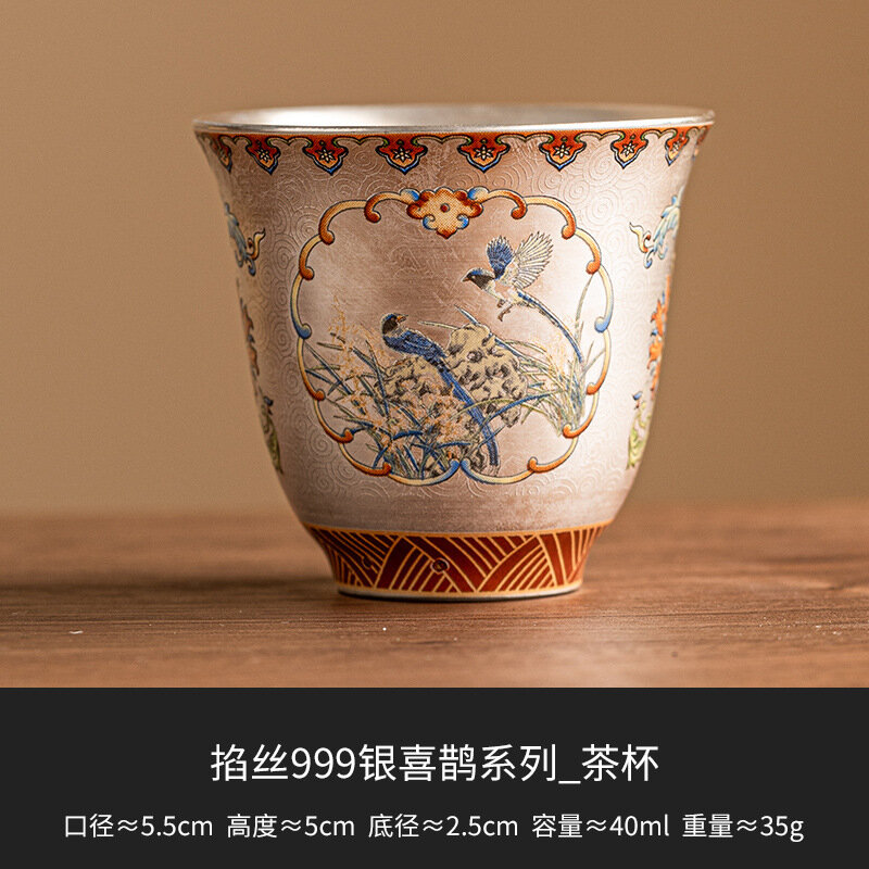 Филигранная серебряная эмалевая чашка для чая с позолотой 999, домашний набор для кунг-фу чая, мастерская чашка, одиночная чашка, личная чашка, дегустационная чашка
