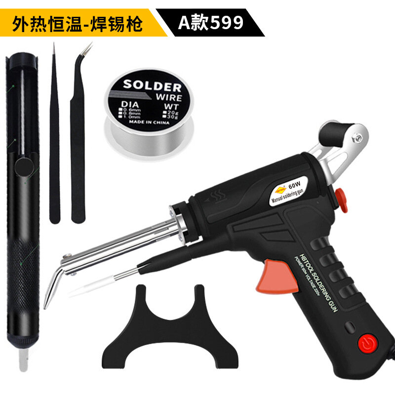 599A Новая модель паяльника с бесплатным паяльником, внешний нагрев по стандарту США, полуавтоматический ручной паяльник с переключателем, бытовой электрический паяльник