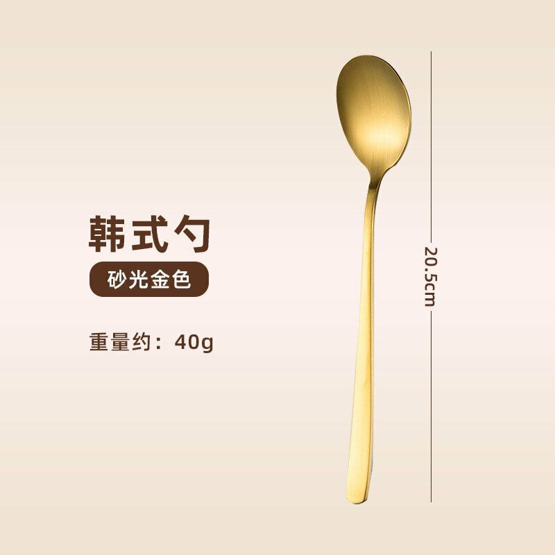 Набор палочек для еды из нержавеющей стали 304 в корейском стиле, корейская посуда, плоские палочки с удлиненной прямоугольной ложкой и палочками