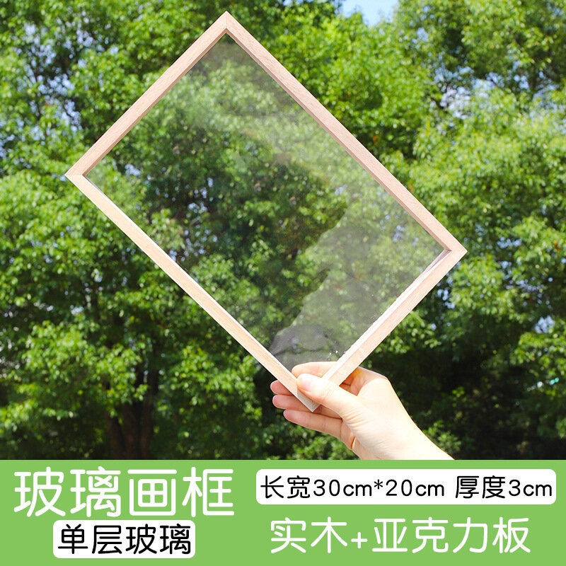 Акриловая фоторамка из массива дерева, стеклянная рамка для картин, детская рамка для детского сада, DIY живопись, креативные граффити, ручная роспись, художественные материалы