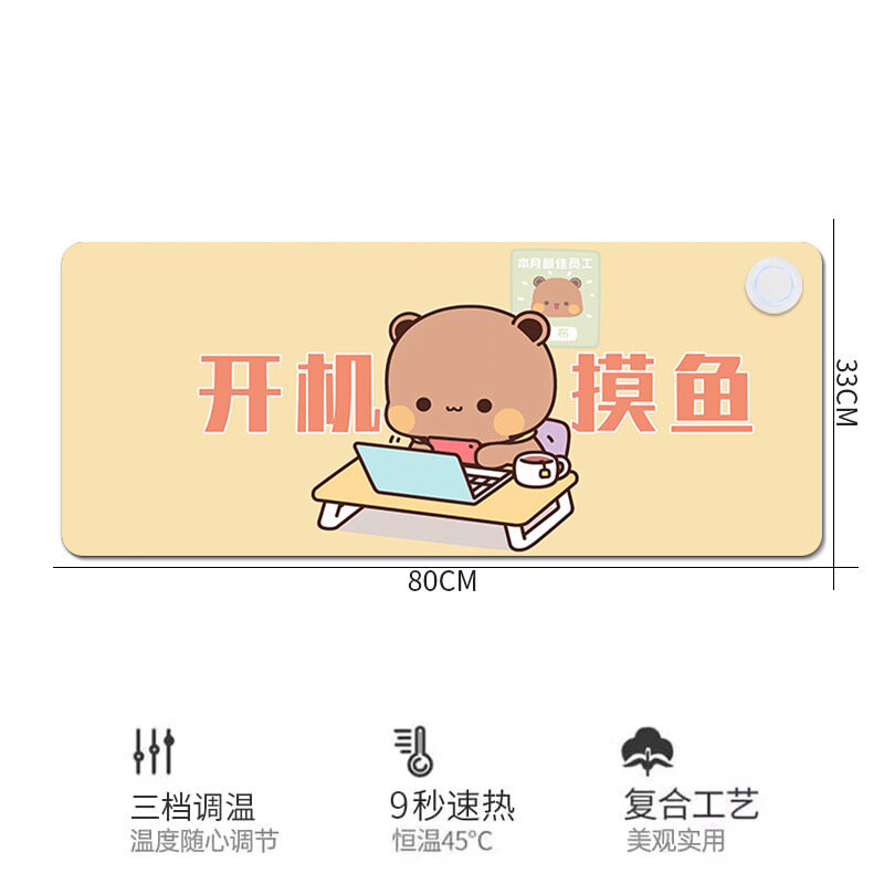Нагреваемая мышь, коврик для стола с подогревом, интеллектуальный таймер постоянной температуры, офисный коврик из PU кожи, водонепроницаемый, подогреватель для рук, оптовая продажа